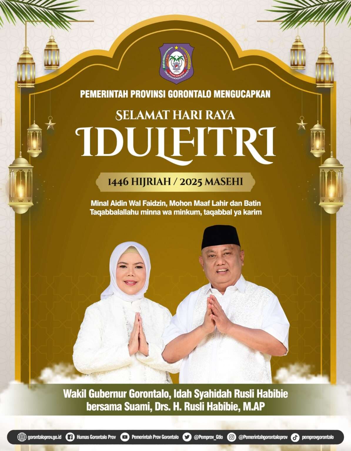 Guyub Rukun, Logo Baru Polres Tulungagung - 60dtk.com